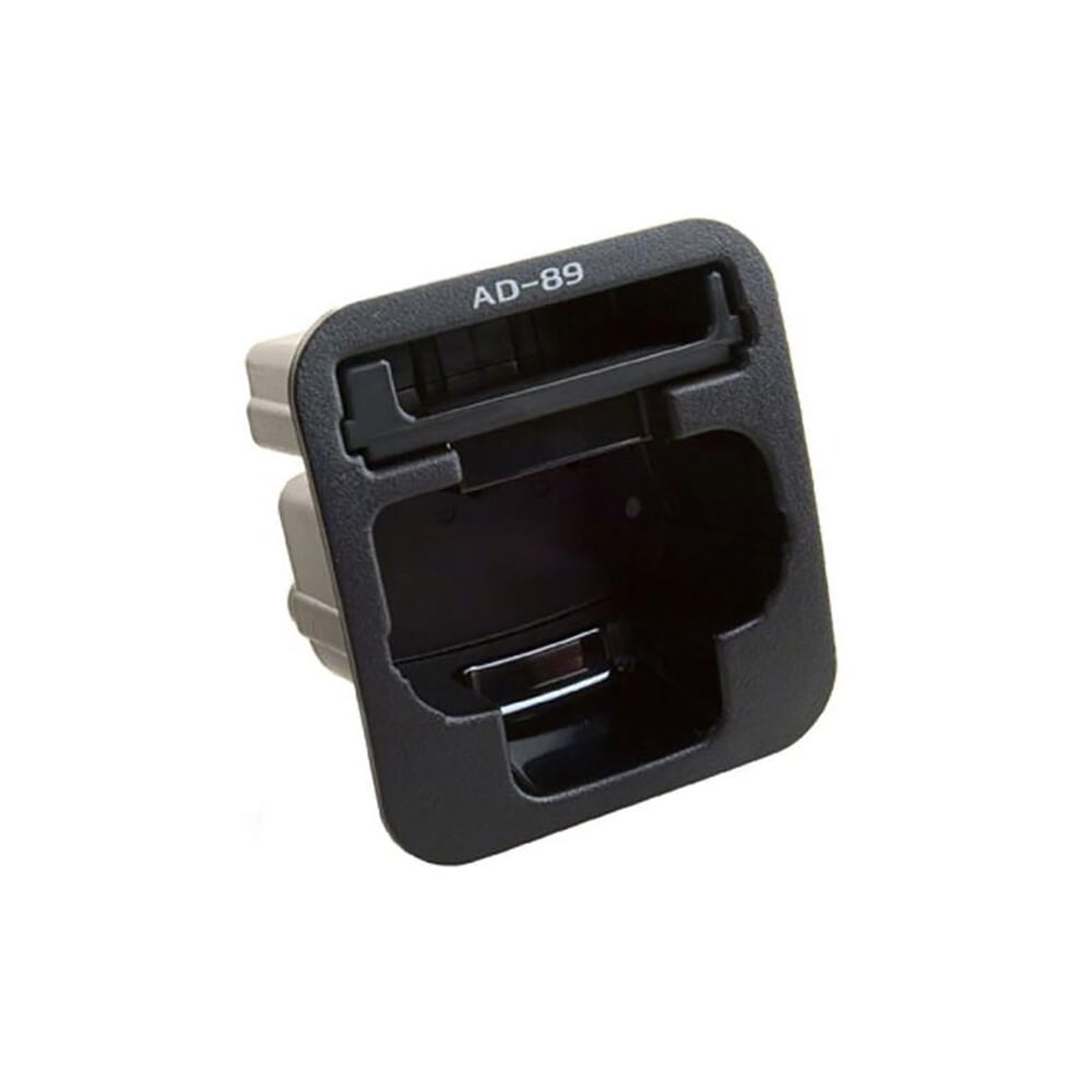 ICOM AD89 Charge Adapter | Sealutions Marine