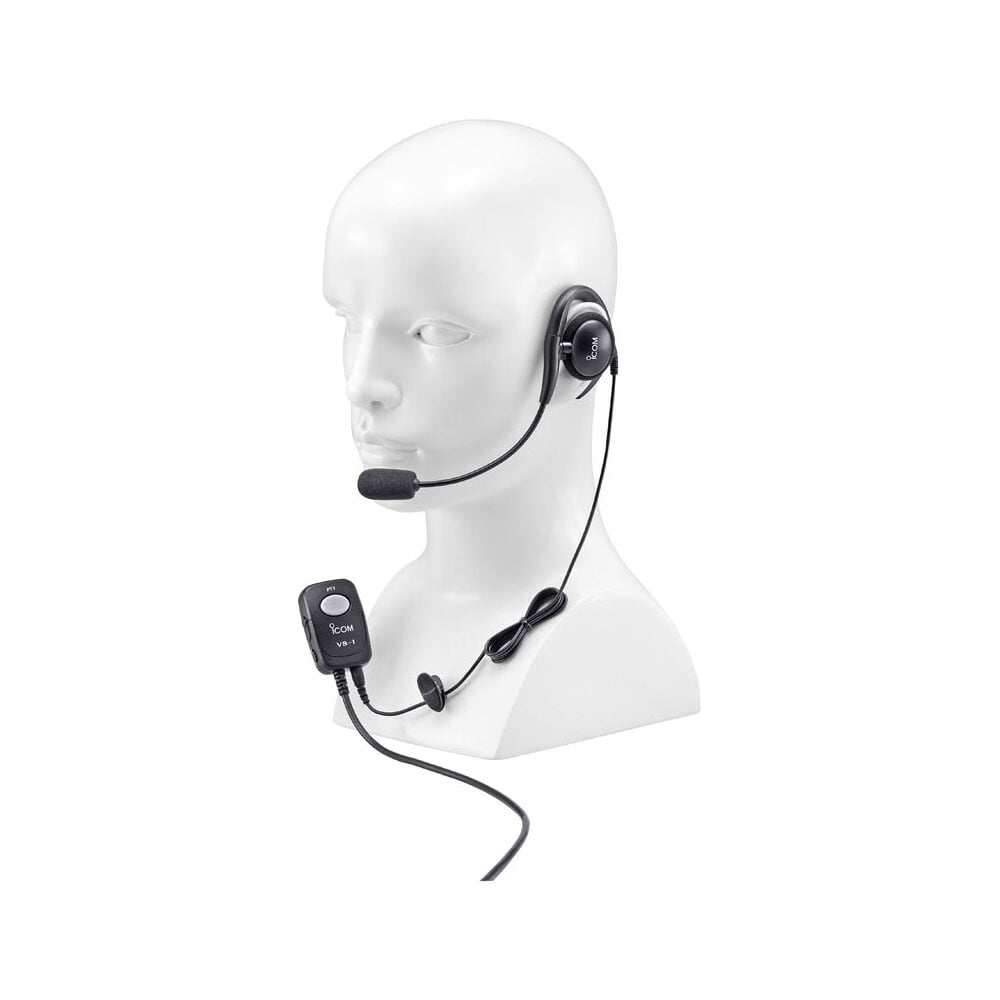 ICOM HS-94 Headset with boom mic | Sealutions Marine